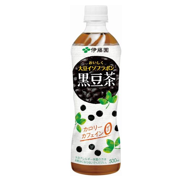 ※メーカー都合によりパッケージ等の外装面で異なる場合がございますので、あらかじめご了承くださいませ(免責) 画像は見本(イメージ)です。画像内に写った期限は撮影時のものであり、お届けする商品は期限内となります。詳細な期限については直接お問合...