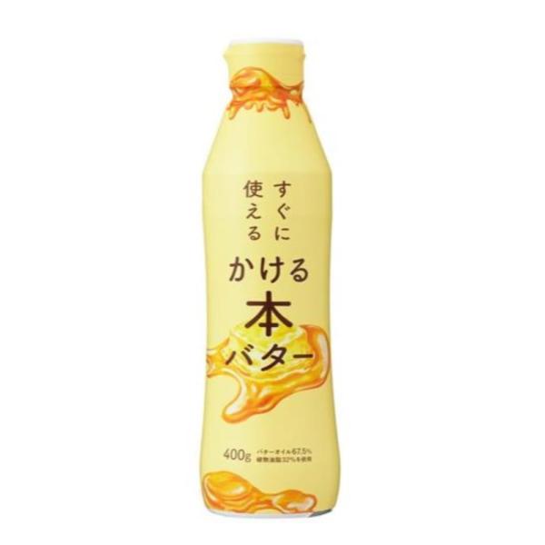 ※メーカー都合によりパッケージ等の外装面で異なる場合がございますので、あらかじめご了承くださいませ(免責) 画像は見本(イメージ)です。画像内に写った期限は撮影時のものであり、お届けする商品は期限内となります。詳細な期限については直接お問合...