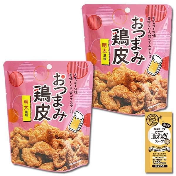 ※メーカー都合によりパッケージ等の外装面で異なる場合がございますので、あらかじめご了承くださいませ(免責) 画像は見本(イメージ)です。画像内に写った期限は撮影時のものであり、お届けする商品は期限内となります。詳細な期限については直接お問合...