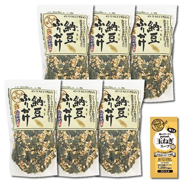 ※メーカー都合によりパッケージ等の外装面で異なる場合がございますので、あらかじめご了承くださいませ(免責) 画像は見本(イメージ)です。画像内に写った期限は撮影時のものであり、お届けする商品は期限内となります。詳細な期限については直接お問合...