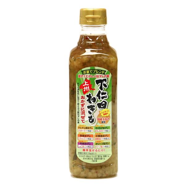 ※メーカー都合によりパッケージ等の外装面で異なる場合がございますので、あらかじめご了承くださいませ(免責) 画像は見本(イメージ)です。画像内に写った期限は撮影時のものであり、お届けする商品は期限内となります。詳細な期限については直接お問合...