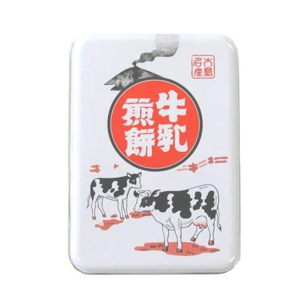 ※メーカー都合によりパッケージ等の外装面で異なる場合がございますので、あらかじめご了承くださいませ(免責) 画像は見本(イメージ)です。画像内に写った期限は撮影時のものであり、お届けする商品は期限内となります。詳細な期限については直接お問合...