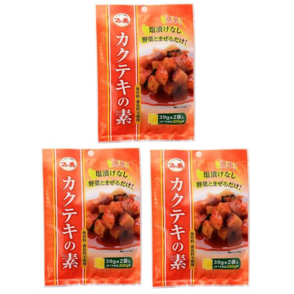 ※メーカー都合によりパッケージ等の外装面で異なる場合がございますので、あらかじめご了承くださいませ(免責) 画像は見本(イメージ)です。画像内に写った期限は撮影時のものであり、お届けする商品は期限内となります。詳細な期限については直接お問合...