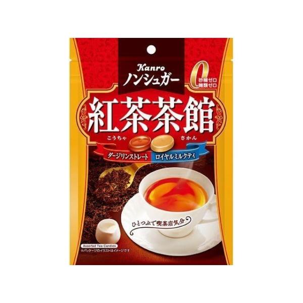 ※メーカー都合によりパッケージ等の外装面で異なる場合がございますので、あらかじめご了承くださいませ(免責) 画像は見本(イメージ)です。画像内に写った期限は撮影時のものであり、お届けする商品は期限内となります。詳細な期限については直接お問合...