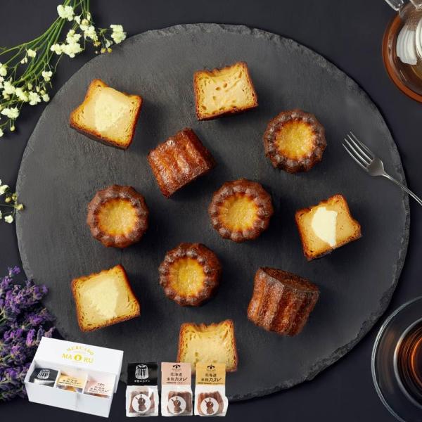※メーカー都合によりパッケージ等の外装面で異なる場合がございますので、あらかじめご了承くださいませ(免責) 画像は見本(イメージ)です。画像内に写った期限は撮影時のものであり、お届けする商品は期限内となります。詳細な期限については直接お問合...