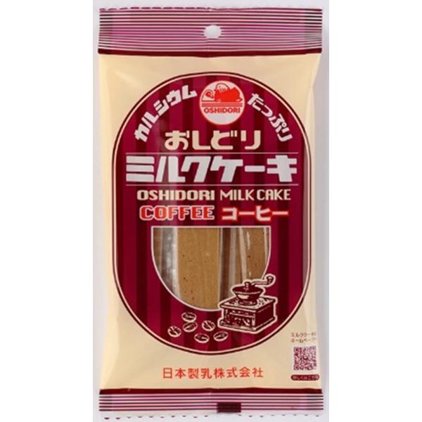※メーカー都合によりパッケージ等の外装面で異なる場合がございますので、あらかじめご了承くださいませ(免責) 画像は見本(イメージ)です。画像内に写った期限は撮影時のものであり、お届けする商品は期限内となります。詳細な期限については直接お問合...