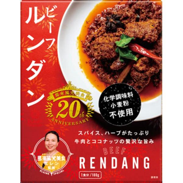 ※メーカー都合によりパッケージ等の外装面で異なる場合がございますので、あらかじめご了承くださいませ(免責) 画像は見本(イメージ)です。画像内に写った期限は撮影時のものであり、お届けする商品は期限内となります。詳細な期限については直接お問合...
