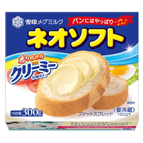 ※メーカー都合によりパッケージ等の外装面で異なる場合がございますので、あらかじめご了承くださいませ(免責) 画像は見本(イメージ)です。画像内に写った期限は撮影時のものであり、お届けする商品は期限内となります。詳細な期限については直接お問合...