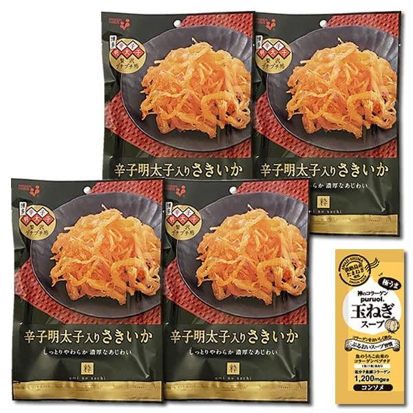 ※メーカー都合によりパッケージ等の外装面で異なる場合がございますので、あらかじめご了承くださいませ(免責) 画像は見本(イメージ)です。画像内に写った期限は撮影時のものであり、お届けする商品は期限内となります。詳細な期限については直接お問合...
