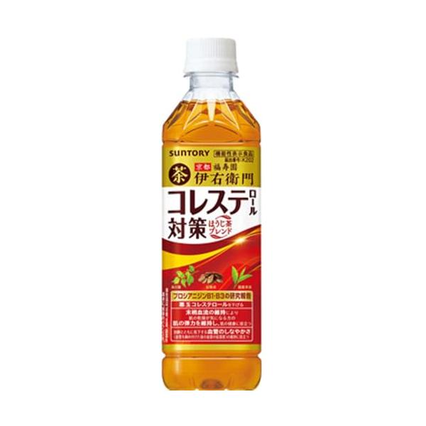 ※メーカー都合によりパッケージ等の外装面で異なる場合がございますので、あらかじめご了承くださいませ(免責) 画像は見本(イメージ)です。画像内に写った期限は撮影時のものであり、お届けする商品は期限内となります。詳細な期限については直接お問合...