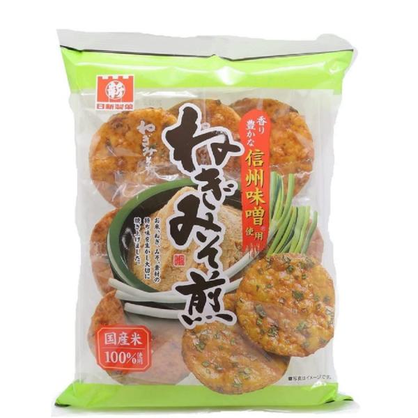※メーカー都合によりパッケージ等の外装面で異なる場合がございますので、あらかじめご了承くださいませ(免責) 画像は見本(イメージ)です。画像内に写った期限は撮影時のものであり、お届けする商品は期限内となります。詳細な期限については直接お問合...