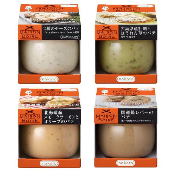 ※メーカー都合によりパッケージ等の外装面で異なる場合がございますので、あらかじめご了承くださいませ(免責) 画像は見本(イメージ)です。画像内に写った期限は撮影時のものであり、お届けする商品は期限内となります。詳細な期限については直接お問合...