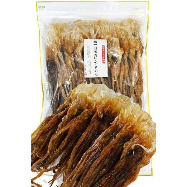 ※メーカー都合によりパッケージ等の外装面で異なる場合がございますので、あらかじめご了承くださいませ(免責) 画像は見本(イメージ)です。画像内に写った期限は撮影時のものであり、お届けする商品は期限内となります。詳細な期限については直接お問合...