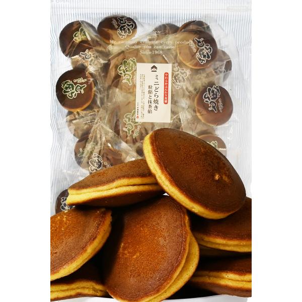 ※メーカー都合によりパッケージ等の外装面で異なる場合がございますので、あらかじめご了承くださいませ(免責) 画像は見本(イメージ)です。画像内に写った期限は撮影時のものであり、お届けする商品は期限内となります。詳細な期限については直接お問合...
