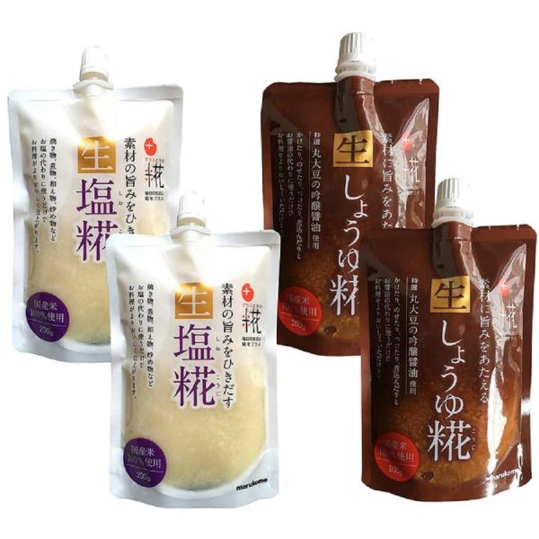 ※メーカー都合によりパッケージ等の外装面で異なる場合がございますので、あらかじめご了承くださいませ(免責) 画像は見本(イメージ)です。画像内に写った期限は撮影時のものであり、お届けする商品は期限内となります。詳細な期限については直接お問合...