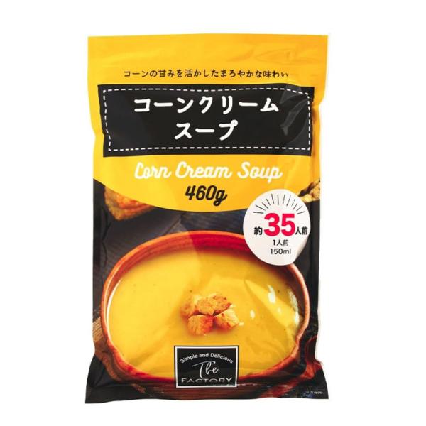 ※メーカー都合によりパッケージ等の外装面で異なる場合がございますので、あらかじめご了承くださいませ(免責) 画像は見本(イメージ)です。画像内に写った期限は撮影時のものであり、お届けする商品は期限内となります。詳細な期限については直接お問合...