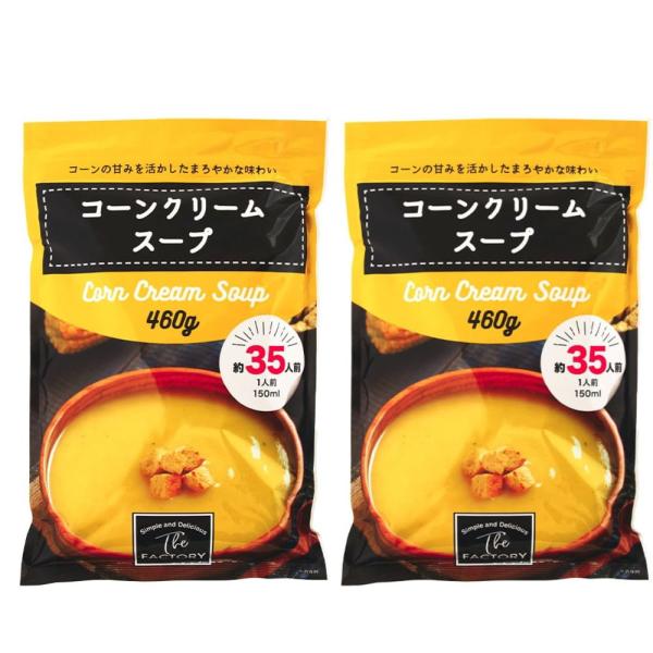 ※メーカー都合によりパッケージ等の外装面で異なる場合がございますので、あらかじめご了承くださいませ(免責) 画像は見本(イメージ)です。画像内に写った期限は撮影時のものであり、お届けする商品は期限内となります。詳細な期限については直接お問合...