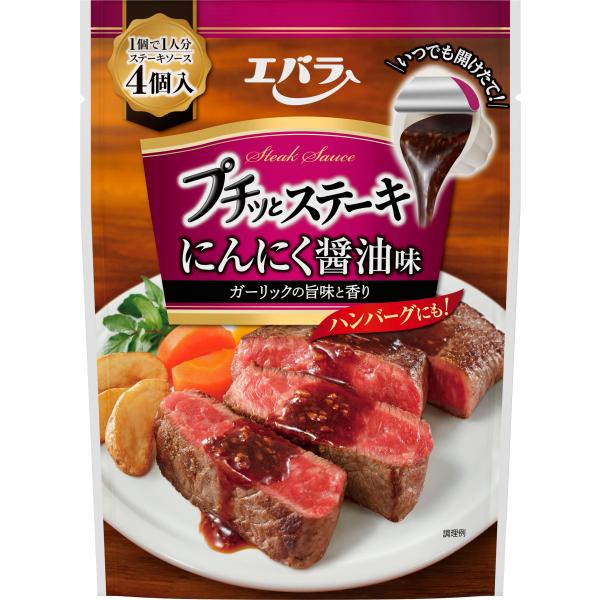 ※メーカー都合によりパッケージ等の外装面で異なる場合がございますので、あらかじめご了承くださいませ(免責) 画像は見本(イメージ)です。画像内に写った期限は撮影時のものであり、お届けする商品は期限内となります。詳細な期限については直接お問合...