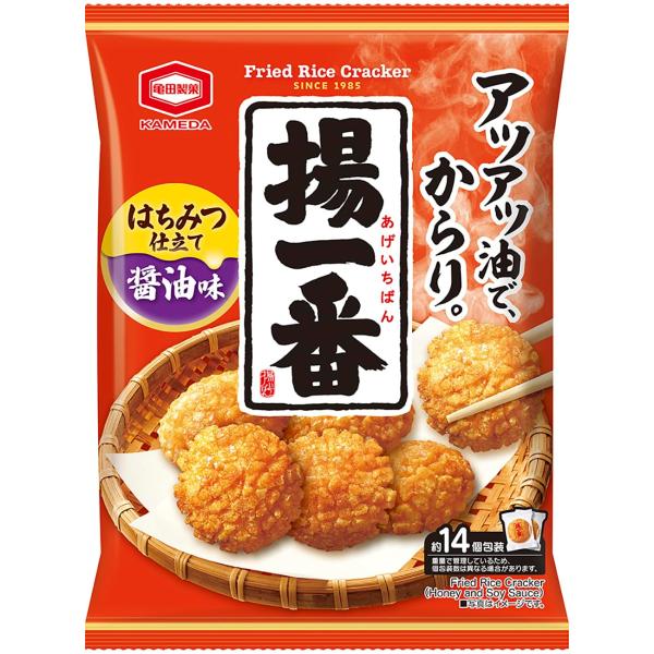 ※メーカー都合によりパッケージ等の外装面で異なる場合がございますので、あらかじめご了承くださいませ(免責) 画像は見本(イメージ)です。画像内に写った期限は撮影時のものであり、お届けする商品は期限内となります。詳細な期限については直接お問合...
