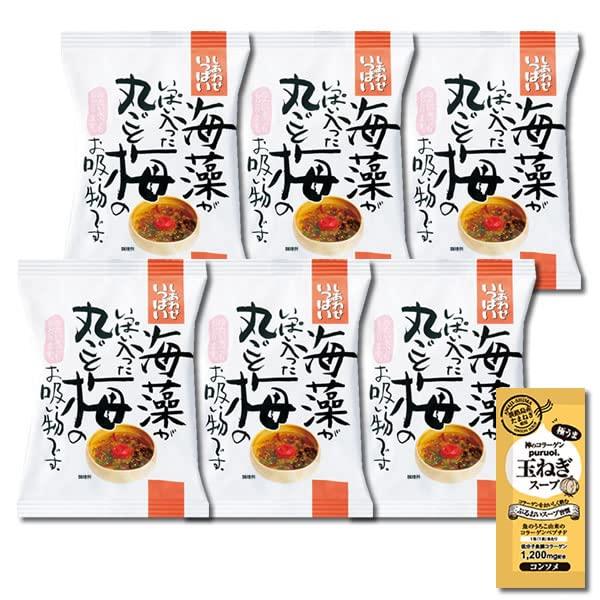 ※メーカー都合によりパッケージ等の外装面で異なる場合がございますので、あらかじめご了承くださいませ(免責) 画像は見本(イメージ)です。画像内に写った期限は撮影時のものであり、お届けする商品は期限内となります。詳細な期限については直接お問合...