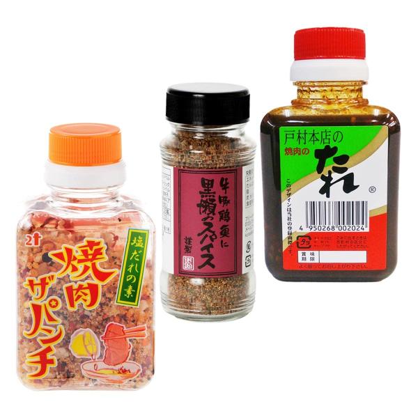 ※メーカー都合によりパッケージ等の外装面で異なる場合がございますので、あらかじめご了承くださいませ(免責) 画像は見本(イメージ)です。画像内に写った期限は撮影時のものであり、お届けする商品は期限内となります。詳細な期限については直接お問合...