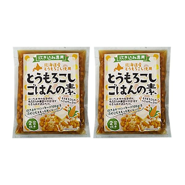 ※メーカー都合によりパッケージ等の外装面で異なる場合がございますので、あらかじめご了承くださいませ(免責) 画像は見本(イメージ)です。画像内に写った期限は撮影時のものであり、お届けする商品は期限内となります。詳細な期限については直接お問合...