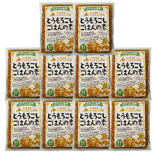※メーカー都合によりパッケージ等の外装面で異なる場合がございますので、あらかじめご了承くださいませ(免責) 画像は見本(イメージ)です。画像内に写った期限は撮影時のものであり、お届けする商品は期限内となります。詳細な期限については直接お問合...