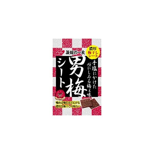※メーカー都合によりパッケージ等の外装面で異なる場合がございますので、あらかじめご了承くださいませ(免責) 画像は見本(イメージ)です。画像内に写った期限は撮影時のものであり、お届けする商品は期限内となります。詳細な期限については直接お問合...