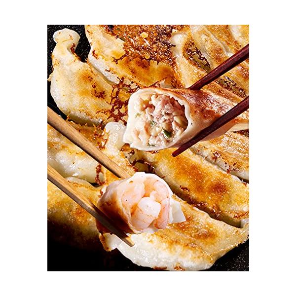 ※メーカー都合によりパッケージ等の外装面で異なる場合がございますので、あらかじめご了承くださいませ(免責) 画像は見本(イメージ)です。画像内に写った期限は撮影時のものであり、お届けする商品は期限内となります。詳細な期限については直接お問合...