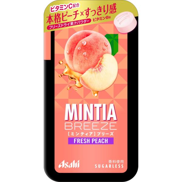 ※メーカー都合によりパッケージ等の外装面で異なる場合がございますので、あらかじめご了承くださいませ(免責) 画像は見本(イメージ)です。画像内に写った期限は撮影時のものであり、お届けする商品は期限内となります。詳細な期限については直接お問合...