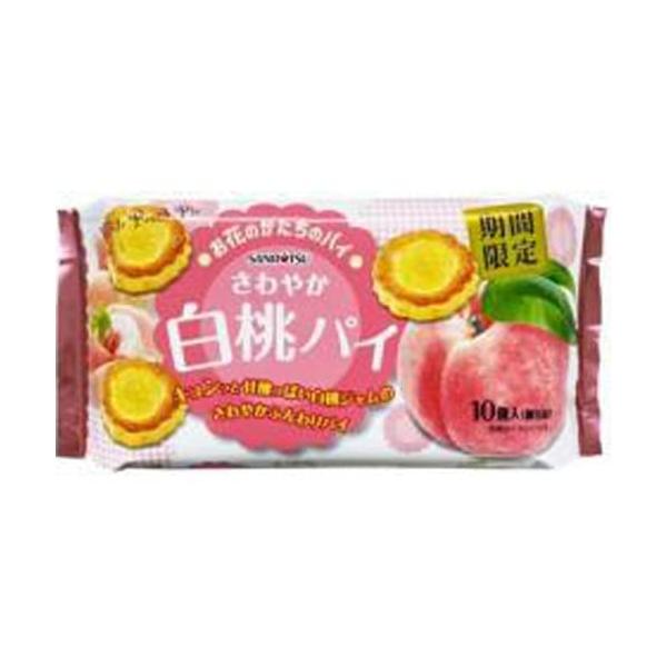 ※メーカー都合によりパッケージ等の外装面で異なる場合がございますので、あらかじめご了承くださいませ(免責) 画像は見本(イメージ)です。画像内に写った期限は撮影時のものであり、お届けする商品は期限内となります。詳細な期限については直接お問合...