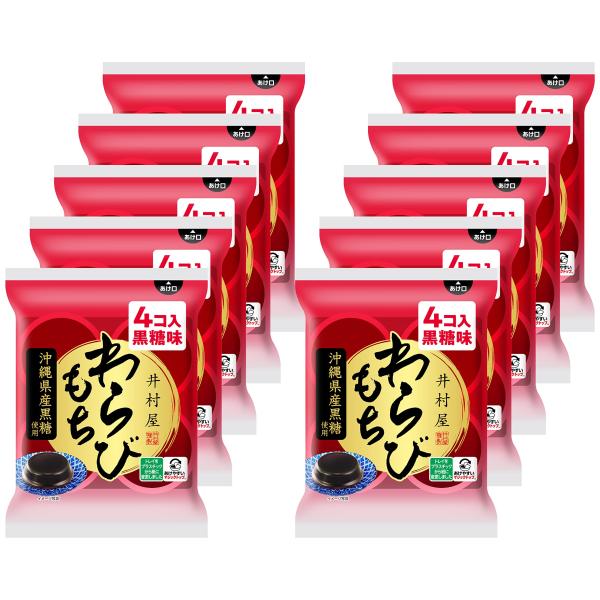 ※メーカー都合によりパッケージ等の外装面で異なる場合がございますので、あらかじめご了承くださいませ(免責) 画像は見本(イメージ)です。画像内に写った期限は撮影時のものであり、お届けする商品は期限内となります。詳細な期限については直接お問合...