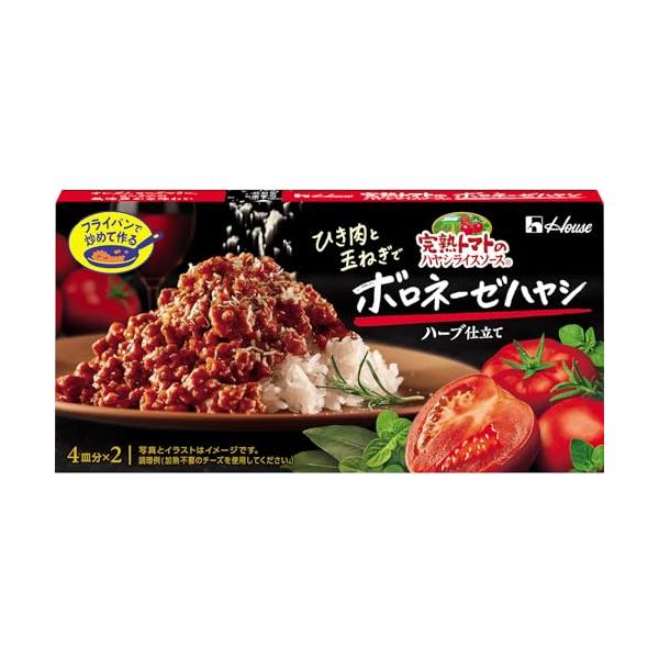 ※メーカー都合によりパッケージ等の外装面で異なる場合がございますので、あらかじめご了承くださいませ(免責) 画像は見本(イメージ)です。画像内に写った期限は撮影時のものであり、お届けする商品は期限内となります。詳細な期限については直接お問合...