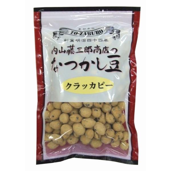 ※メーカー都合によりパッケージ等の外装面で異なる場合がございますので、あらかじめご了承くださいませ(免責) 画像は見本(イメージ)です。画像内に写った期限は撮影時のものであり、お届けする商品は期限内となります。詳細な期限については直接お問合...