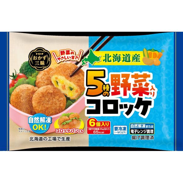 ※メーカー都合によりパッケージ等の外装面で異なる場合がございますので、あらかじめご了承くださいませ(免責) 画像は見本(イメージ)です。画像内に写った期限は撮影時のものであり、お届けする商品は期限内となります。詳細な期限については直接お問合...