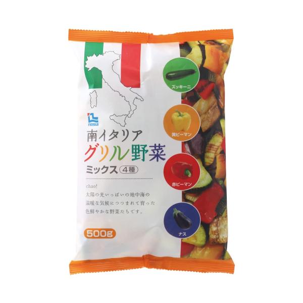 ※メーカー都合によりパッケージ等の外装面で異なる場合がございますので、あらかじめご了承くださいませ(免責) 画像は見本(イメージ)です。画像内に写った期限は撮影時のものであり、お届けする商品は期限内となります。詳細な期限については直接お問合...