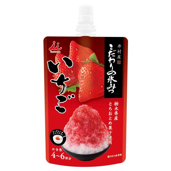※メーカー都合によりパッケージ等の外装面で異なる場合がございますので、あらかじめご了承くださいませ(免責) 画像は見本(イメージ)です。画像内に写った期限は撮影時のものであり、お届けする商品は期限内となります。詳細な期限については直接お問合...