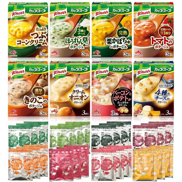 ※メーカー都合によりパッケージ等の外装面で異なる場合がございますので、あらかじめご了承くださいませ(免責) 画像は見本(イメージ)です。画像内に写った期限は撮影時のものであり、お届けする商品は期限内となります。詳細な期限については直接お問合...