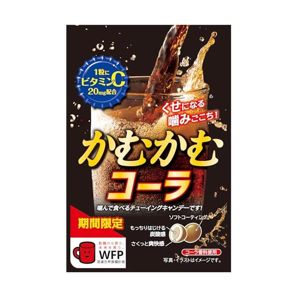 ※メーカー都合によりパッケージ等の外装面で異なる場合がございますので、あらかじめご了承くださいませ(免責) 画像は見本(イメージ)です。画像内に写った期限は撮影時のものであり、お届けする商品は期限内となります。詳細な期限については直接お問合...