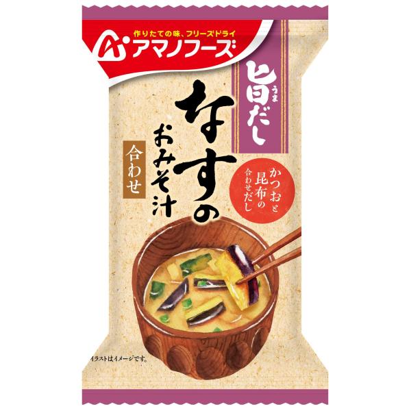 ※メーカー都合によりパッケージ等の外装面で異なる場合がございますので、あらかじめご了承くださいませ(免責) 画像は見本(イメージ)です。画像内に写った期限は撮影時のものであり、お届けする商品は期限内となります。詳細な期限については直接お問合...