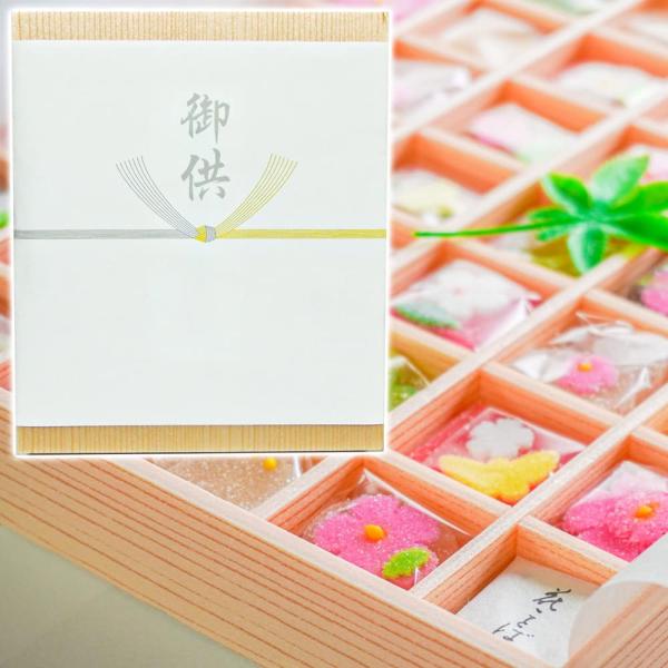 ※メーカー都合によりパッケージ等の外装面で異なる場合がございますので、あらかじめご了承くださいませ(免責) 画像は見本(イメージ)です。画像内に写った期限は撮影時のものであり、お届けする商品は期限内となります。詳細な期限については直接お問合...