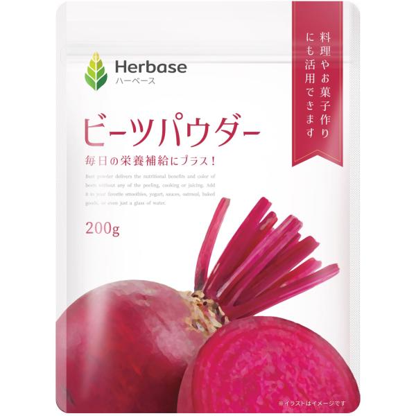※メーカー都合によりパッケージ等の外装面で異なる場合がございますので、あらかじめご了承くださいませ(免責) 画像は見本(イメージ)です。画像内に写った期限は撮影時のものであり、お届けする商品は期限内となります。詳細な期限については直接お問合...