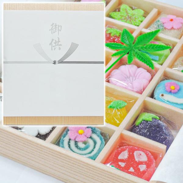 ※メーカー都合によりパッケージ等の外装面で異なる場合がございますので、あらかじめご了承くださいませ(免責) 画像は見本(イメージ)です。画像内に写った期限は撮影時のものであり、お届けする商品は期限内となります。詳細な期限については直接お問合...
