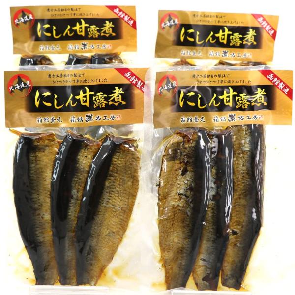 ※メーカー都合によりパッケージ等の外装面で異なる場合がございますので、あらかじめご了承くださいませ(免責) 画像は見本(イメージ)です。画像内に写った期限は撮影時のものであり、お届けする商品は期限内となります。詳細な期限については直接お問合...