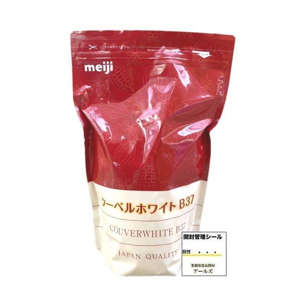 ※メーカー都合によりパッケージ等の外装面で異なる場合がございますので、あらかじめご了承くださいませ(免責) 画像は見本(イメージ)です。画像内に写った期限は撮影時のものであり、お届けする商品は期限内となります。詳細な期限については直接お問合...