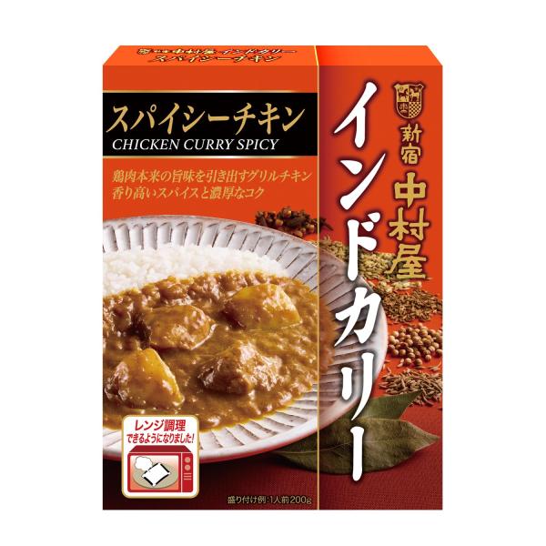 ※メーカー都合によりパッケージ等の外装面で異なる場合がございますので、あらかじめご了承くださいませ(免責) 画像は見本(イメージ)です。画像内に写った期限は撮影時のものであり、お届けする商品は期限内となります。詳細な期限については直接お問合...