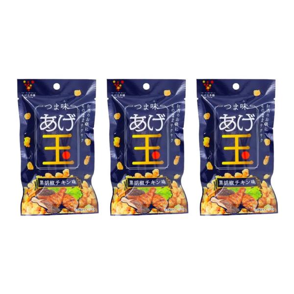 ※メーカー都合によりパッケージ等の外装面で異なる場合がございますので、あらかじめご了承くださいませ(免責) 画像は見本(イメージ)です。画像内に写った期限は撮影時のものであり、お届けする商品は期限内となります。詳細な期限については直接お問合...