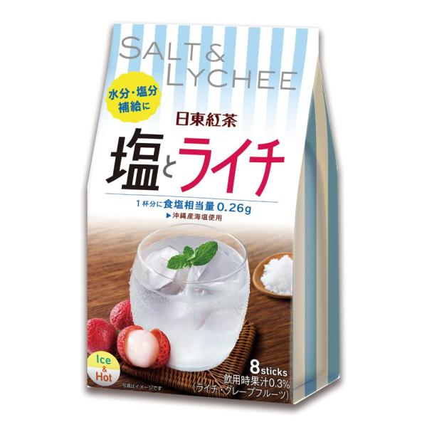 ※メーカー都合によりパッケージ等の外装面で異なる場合がございますので、あらかじめご了承くださいませ(免責) 画像は見本(イメージ)です。画像内に写った期限は撮影時のものであり、お届けする商品は期限内となります。詳細な期限については直接お問合...
