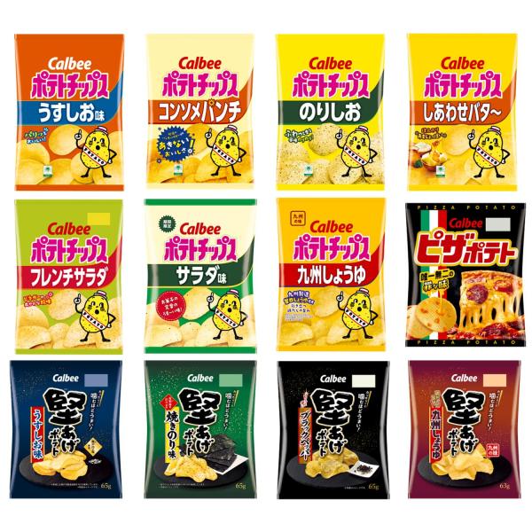 ※メーカー都合によりパッケージ等の外装面で異なる場合がございますので、あらかじめご了承くださいませ(免責) 画像は見本(イメージ)です。画像内に写った期限は撮影時のものであり、お届けする商品は期限内となります。詳細な期限については直接お問合...