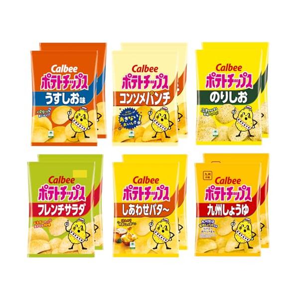 ※メーカー都合によりパッケージ等の外装面で異なる場合がございますので、あらかじめご了承くださいませ(免責) 画像は見本(イメージ)です。画像内に写った期限は撮影時のものであり、お届けする商品は期限内となります。詳細な期限については直接お問合...